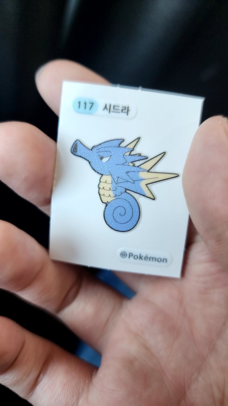 메이플스토리 인벤 포빵 먹음 메이플스토리 인벤 자유게시판