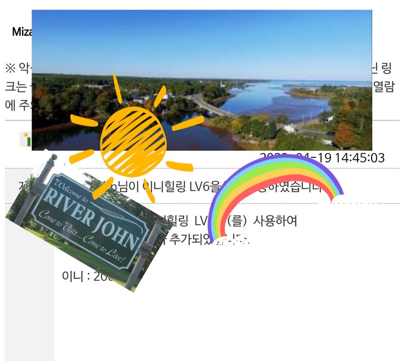 마격이니 곰압습니다 디아블로2 자유 게시판 디아블로2 인벤
