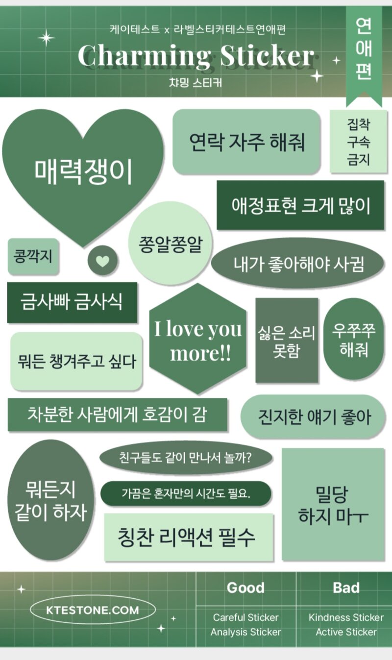 로스트아크 인벤 연애하고싶다아 로스트아크 인벤 자유 게시판구