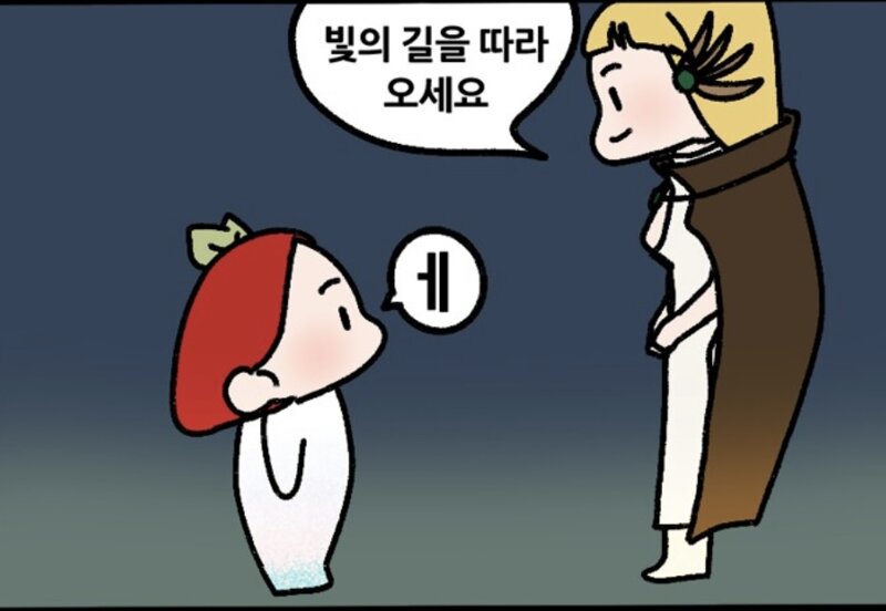 로스트아크 인벤 형들 나 아직 안늦엇어 로스트아크 인벤 인파이터 게시판