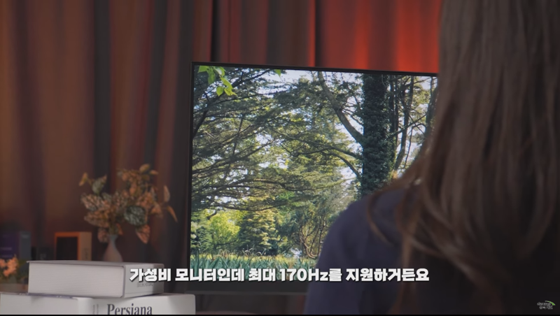 Msi 인벤 27인치 가성비 깡패 게이밍 모니터 추천 Msi G2712 Msi 브랜드 뉴스