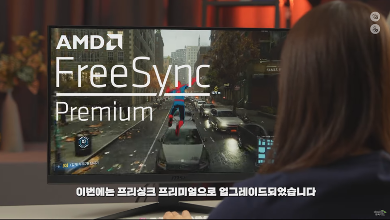 Msi 인벤 27인치 가성비 깡패 게이밍 모니터 추천 Msi G2712 Msi 브랜드 뉴스