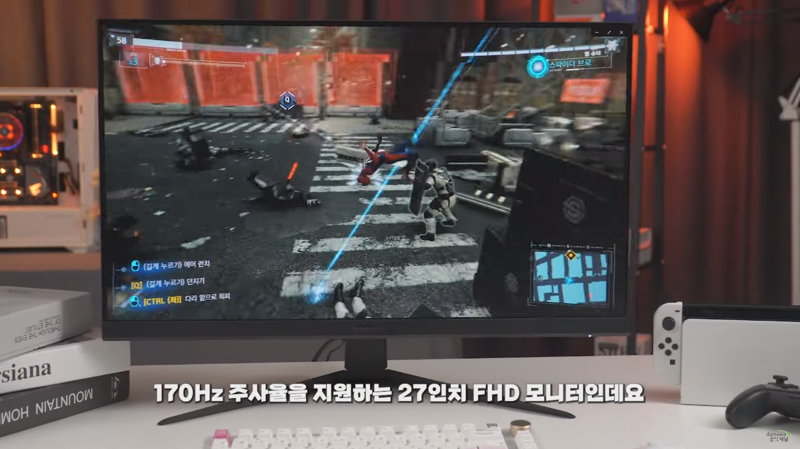 Msi 인벤 27인치 가성비 깡패 게이밍 모니터 추천 Msi G2712 Msi 브랜드 뉴스