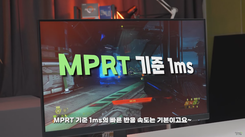 Msi 인벤 27인치 가성비 깡패 게이밍 모니터 추천 Msi G2712 Msi 브랜드 뉴스