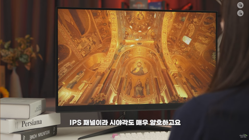 Msi 인벤 27인치 가성비 깡패 게이밍 모니터 추천 Msi G2712 Msi 브랜드 뉴스