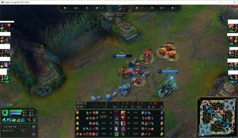 리그오브레전드 인벤 이거 미는게 맞는판단아님 Lol 서포터 게시판
