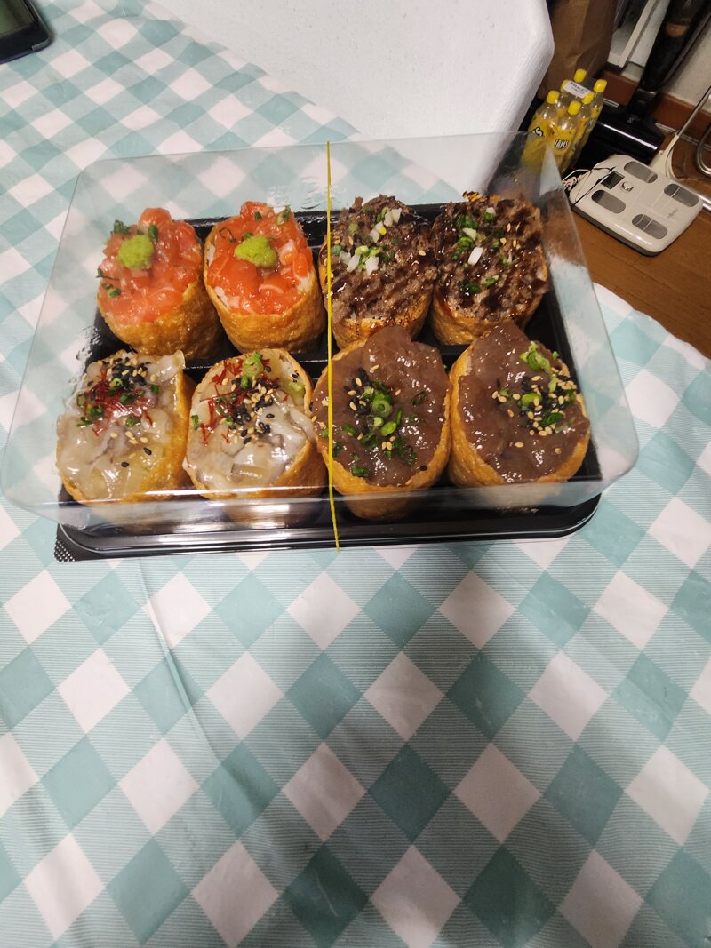 메이플스토리 인벤 이게 섹스지 메이플스토리 인벤 자유게시판