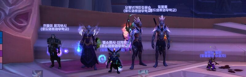 월드 오브 워크래프트 인벤 어 이게 되네 와우 인벤 쐐기돌 게시판