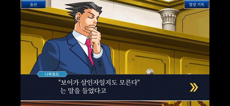 메이플스토리 인벤 ㅋㅋㅋㅋㅋㅋㅋㅋㅋㅋㅋㅋㅋㅋㅋㅋㅋㅋㅋㅋ 메이플스토리 인벤 자유게시판