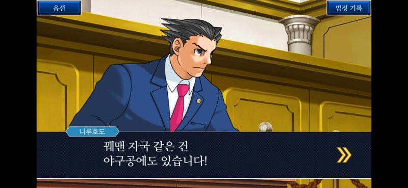 메이플스토리 인벤 ㅋㅋㅋㅋㅋㅋㅋㅋㅋㅋㅋㅋㅋㅋㅋㅋㅋㅋㅋㅋ 메이플스토리 인벤 자유게시판