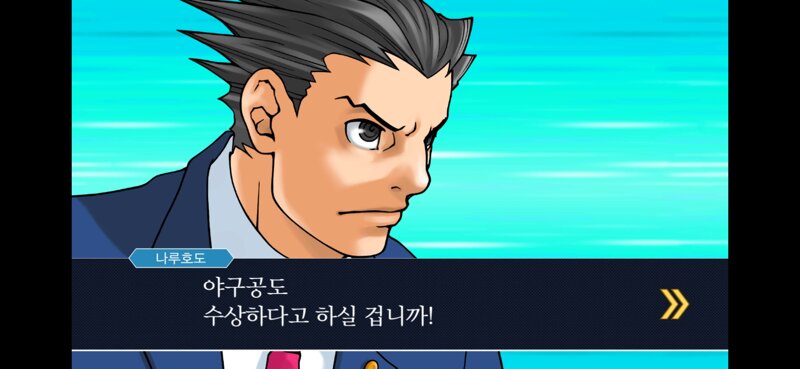 메이플스토리 인벤 ㅋㅋㅋㅋㅋㅋㅋㅋㅋㅋㅋㅋㅋㅋㅋㅋㅋㅋㅋㅋ 메이플스토리 인벤 자유게시판