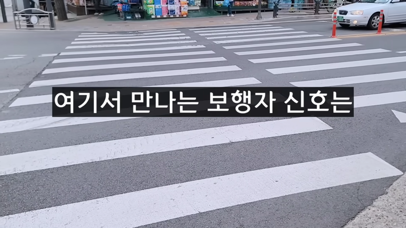 오늘부터 바뀌는 우회전 단속 핵심 오픈이슈갤러리 인벤
