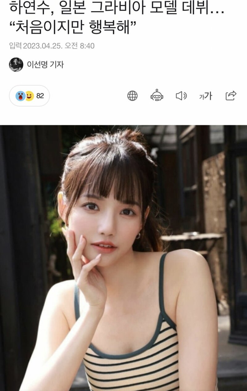 메이플스토리 인벤 꼬부기 근황 메이플스토리 인벤 자유게시판