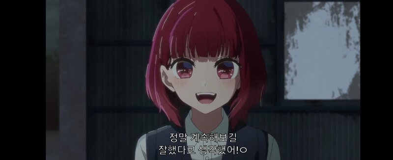 메이플스토리 인벤 최애의아이 재밌는데 메이플스토리 인벤 자유게시판