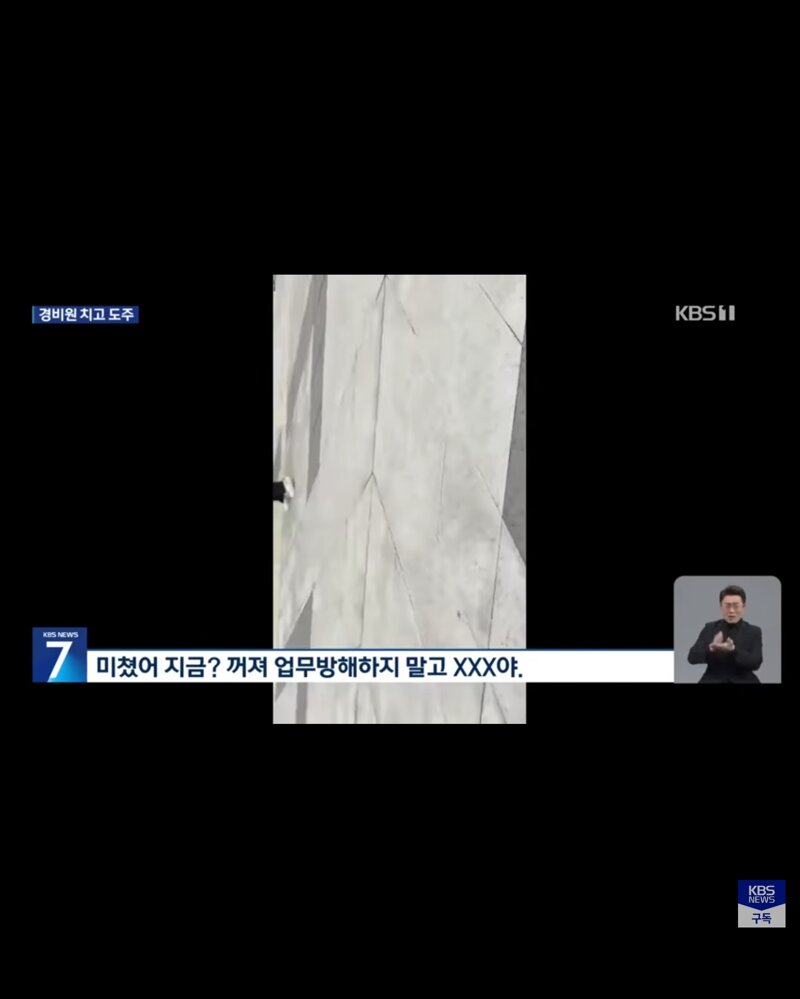 로스트아크 인벤 딸배수준 진짜 심각하긴하네 로스트아크 인벤 자유 게시판