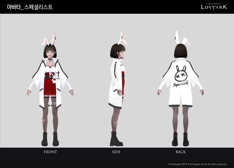로스트아크 인벤 공모전 좋아하는 픽이 3개있는데 로스트아크 인벤 도화가 게시판