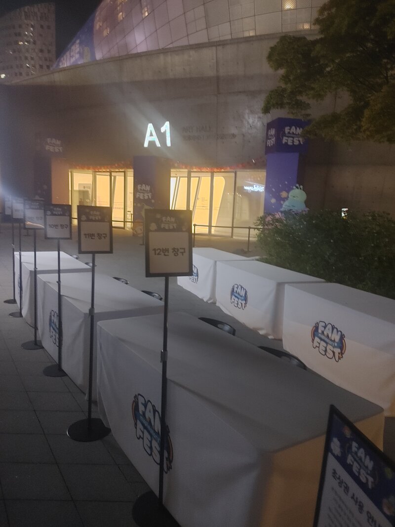 메이플스토리 인벤 티켓부스 하고 설명들 줄 메이플스토리 인벤 자유게시판