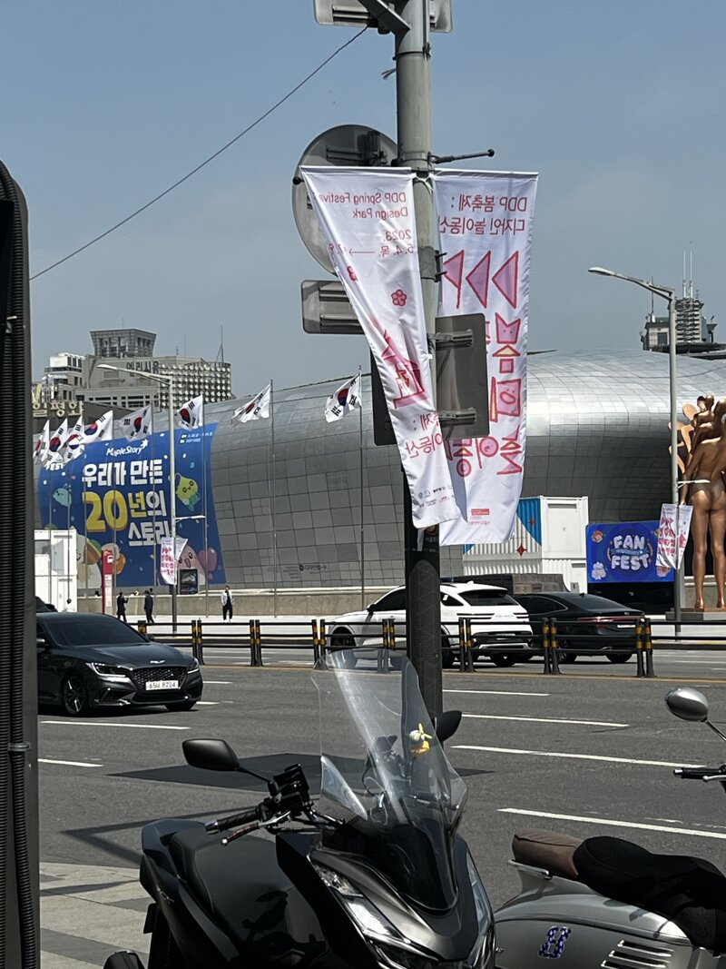 메이플스토리 인벤 슬슬 준비하나보네 메이플스토리 인벤 자유게시판