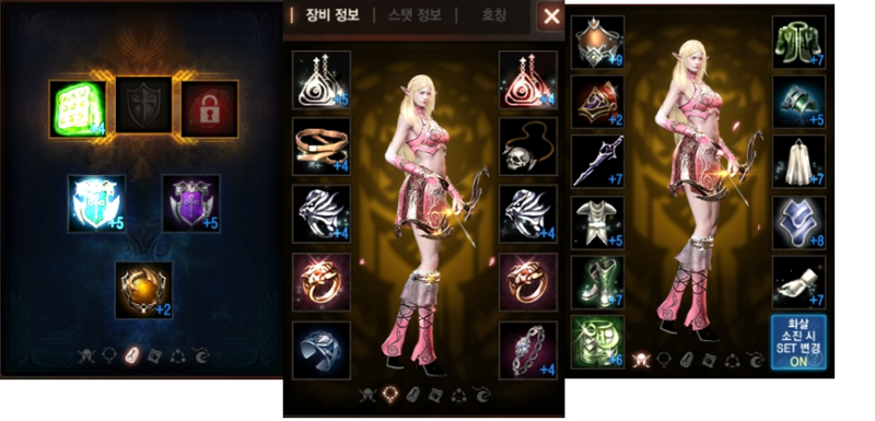 리니지m 인벤 바람요정에서 불요정 리니지m 인벤 자유 게시판