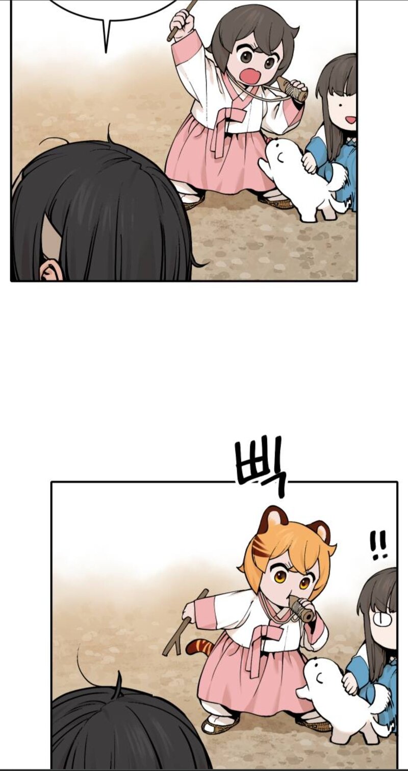 메이플스토리 인벤 퍼리로 변신 메이플스토리 인벤 자유게시판