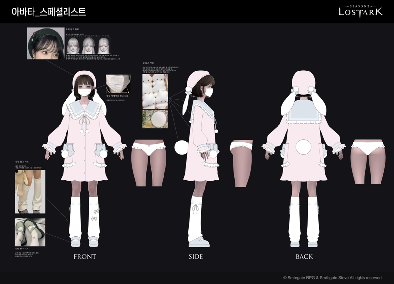 로스트아크 인벤 공모전 이거 너무 이쁘지 않아요 로스트아크 인벤 도화가 게시판