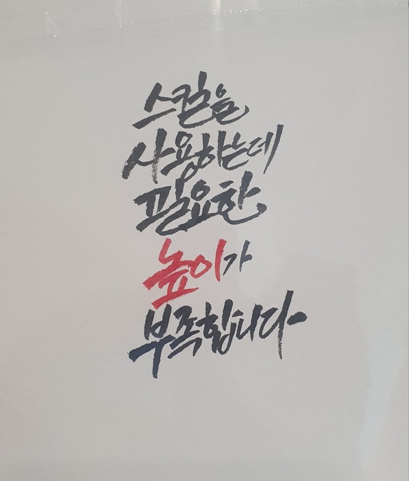 메이플스토리 인벤 펜페스트 다녀오고 추천하는거 메이플스토리 인벤 자유게시판