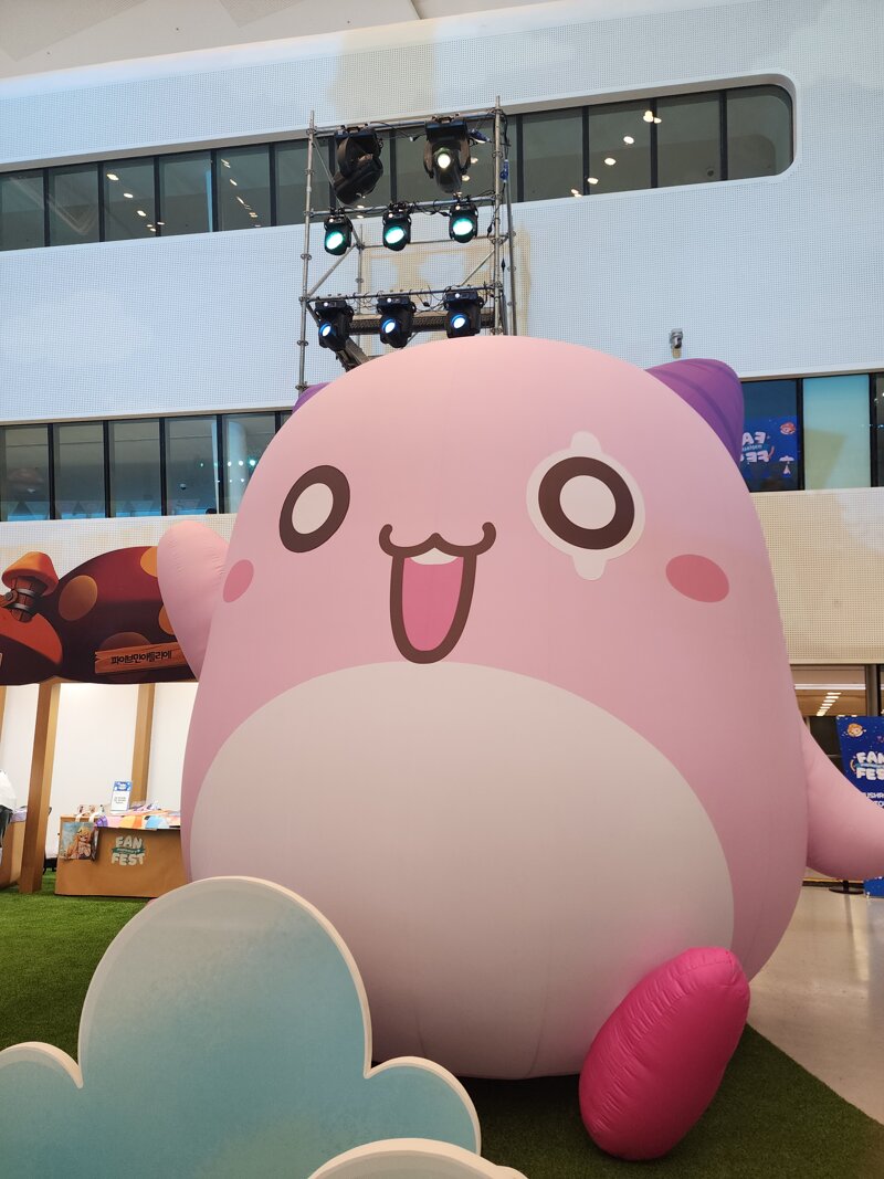 메이플스토리 인벤 팬페3 메이플스토리 인벤 자유게시판