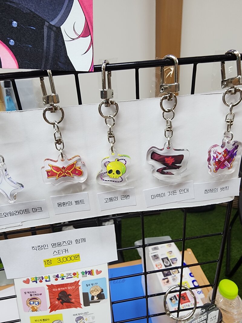 메이플스토리 인벤 팬페3 메이플스토리 인벤 자유게시판