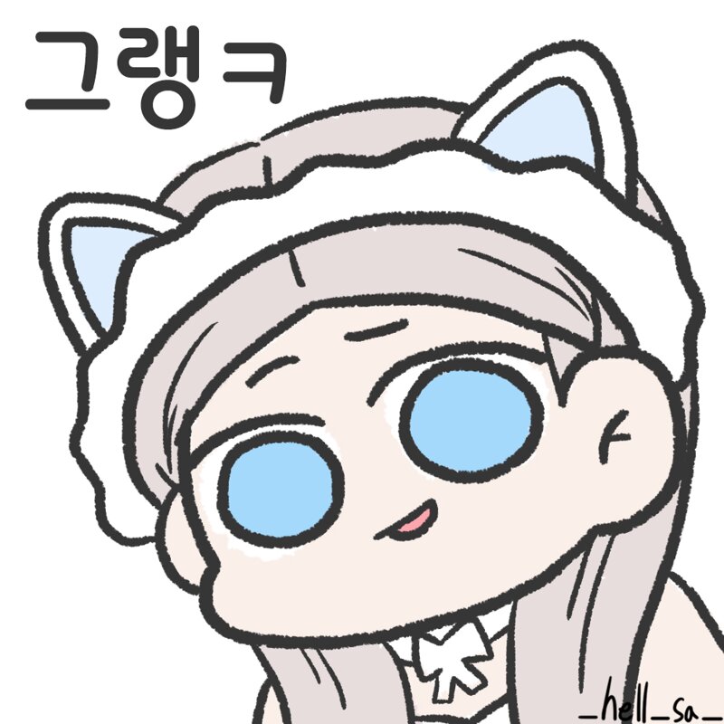 로스트아크 인벤 ★ 모코코 만화 34화 ★ 혼돈의 상아탑 Part1 로스트아크 인벤 자유 게시판