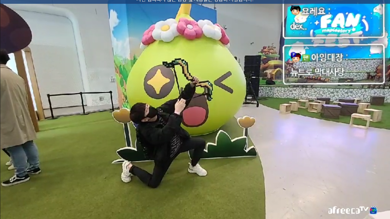 메이플스토리 인벤 메이플 팬페스트 입장 메이플스토리 인벤 자유게시판
