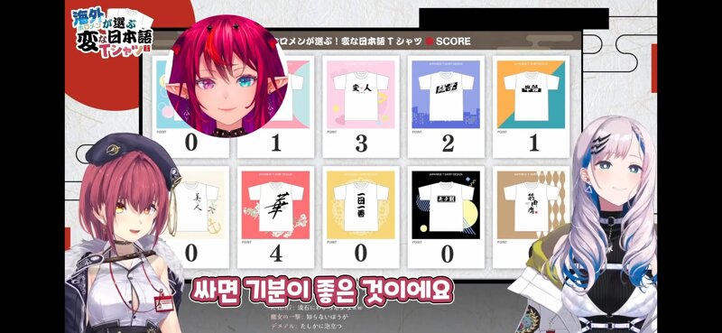 메이플스토리 인벤 ㅅㅂ 이거 개웃기네 ㅋㅋㅋㅋㅋㅋㅋ 메이플스토리 인벤 자유게시판