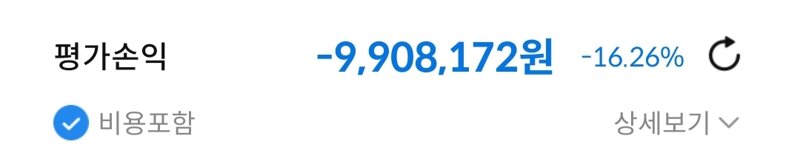 메이플스토리 인벤 메붕이 너무 슬프다 ㅠㅠ 메이플스토리 인벤 자유게시판