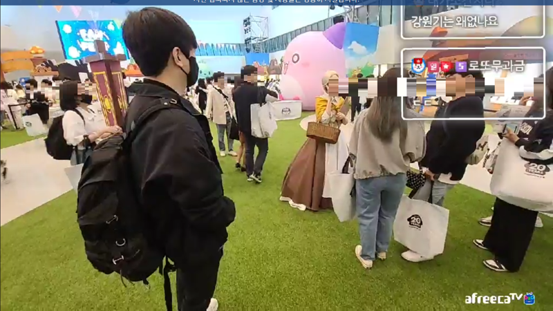 메이플스토리 인벤 메이플 팬페스트 입장 메이플스토리 인벤 자유게시판