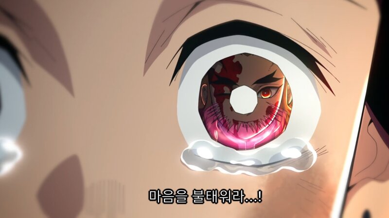 메이플스토리 인벤 귀칼 3기 다 봤다 메이플스토리 인벤 자유게시판