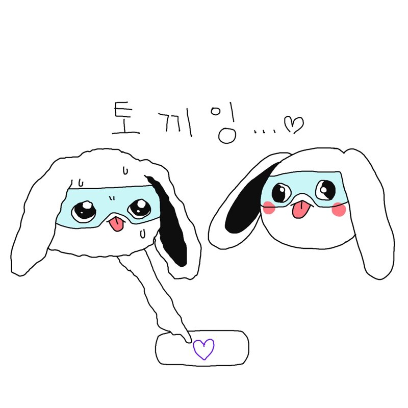 로스트아크 인벤 공모전 내가만든쿠키~가아닌 스티커~ 로스트아크 인벤 자유 게시판