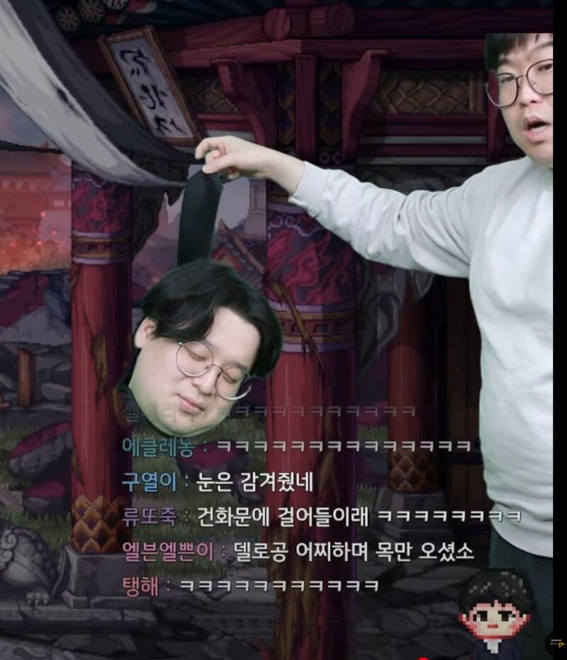 메이플스토리 인벤 던북공정 사과한 다른 스트리머 근황 메이플스토리 인벤 자유게시판