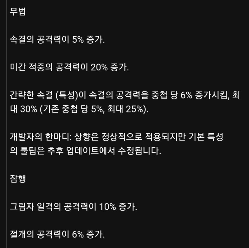 월드 오브 워크래프트 인벤 도적 선택뇌정지 도와주세요 와우 인벤 쐐기돌 게시판