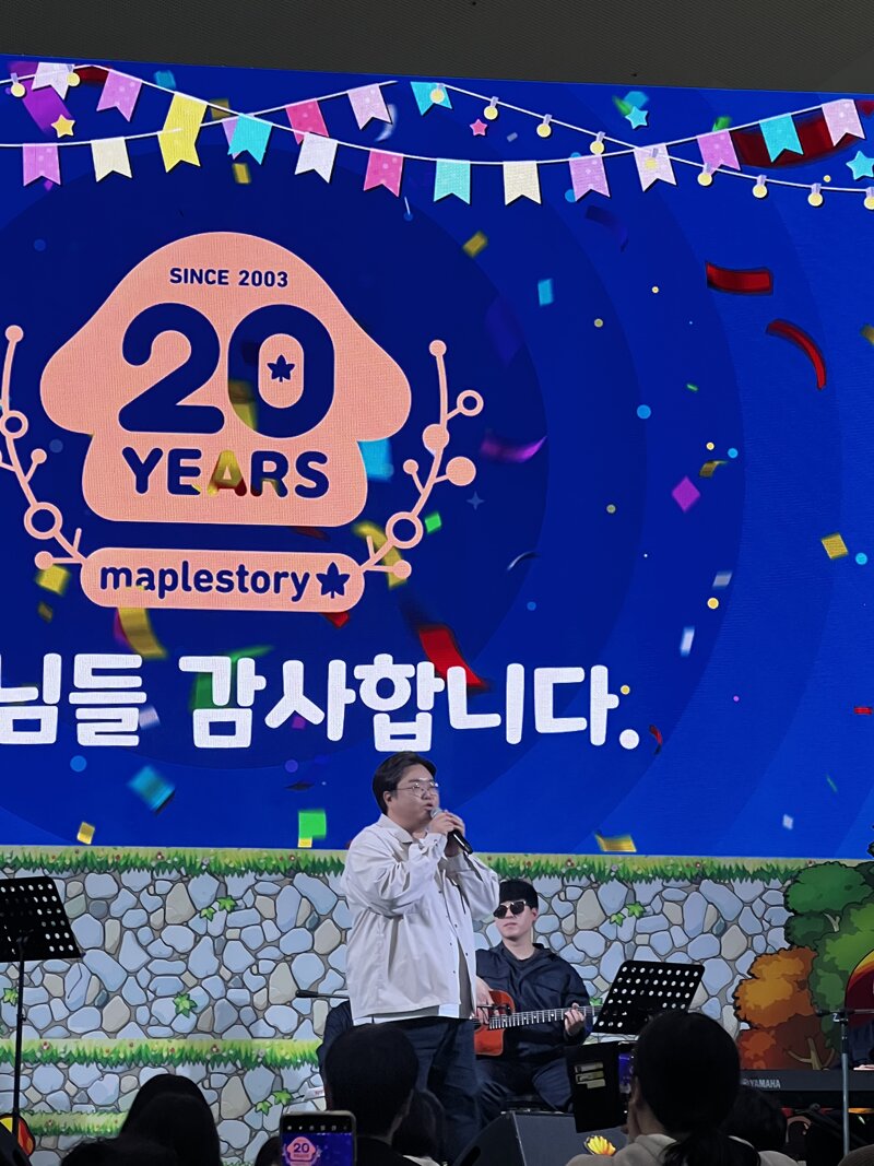 메이플스토리 인벤 팬페 후기 메이플스토리 인벤 자유게시판