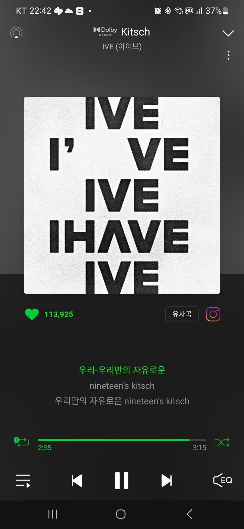 리그오브레전드 인벤 지듣노 평가 ㄱ Lol 인벤 자유 주제 게시판