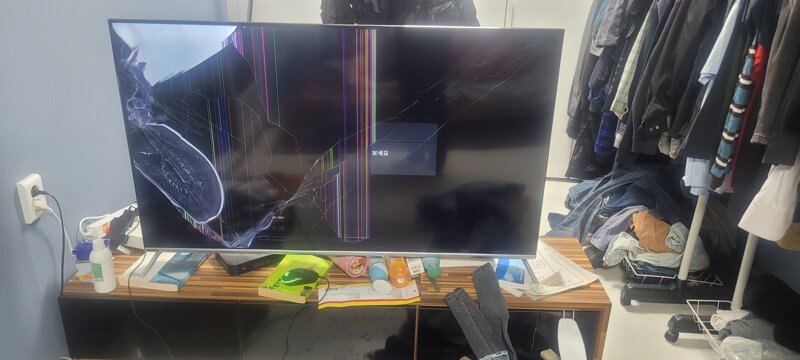 메이플스토리 인벤 아 개 씨발 짜증나네 메이플스토리 인벤 자유게시판