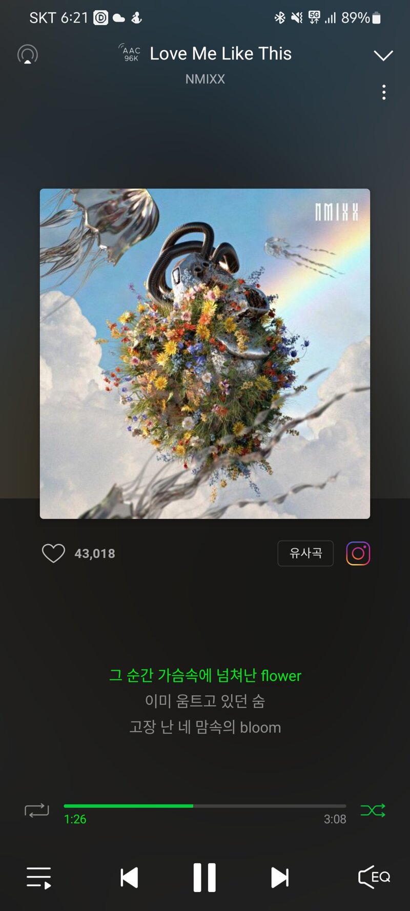 리그오브레전드 인벤 지듣노 Lol 인벤 자유 주제 게시판