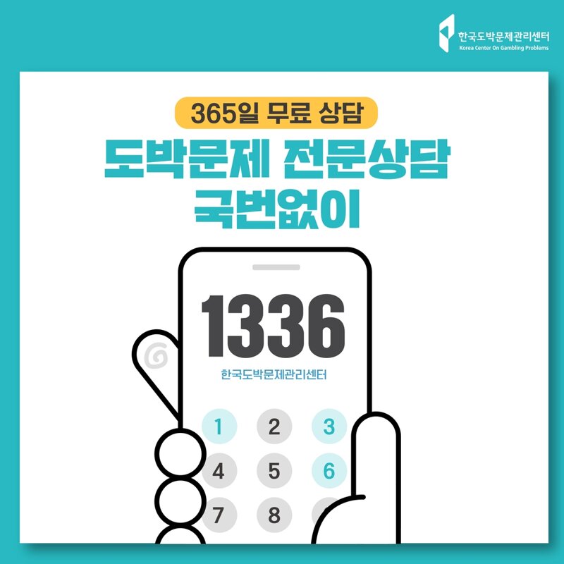 로스트아크 인벤 공익광고 10멸 뽑는법 로스트아크 인벤 자유 게시판