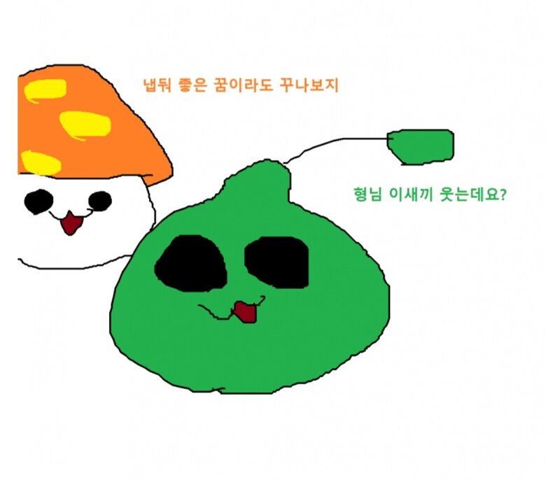 검은사막 인벤 형님 이새끼 웃고있는데요 검은사막 인벤 자유게시판