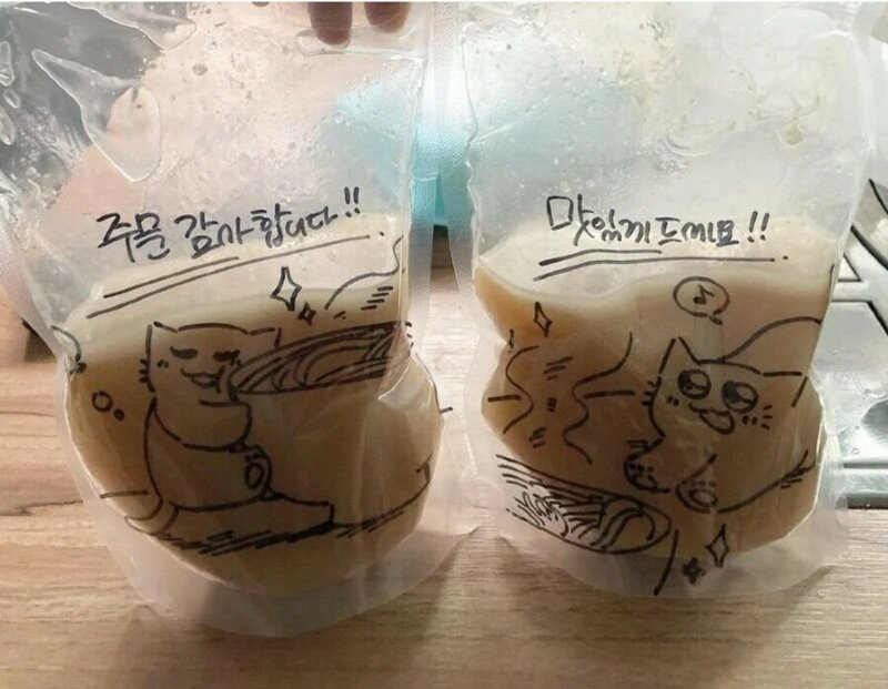 로스트아크 인벤 그림 잘 그려주는 알바생 ㅁㅊ ㄷㄷㄷㄷㄷㄷㄷㄷ 로스트아크 인벤 자유 게시판