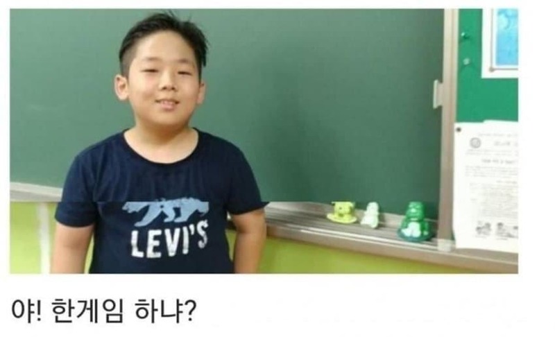 로스트아크 인벤 야 로스트아크 인벤 자유 게시판