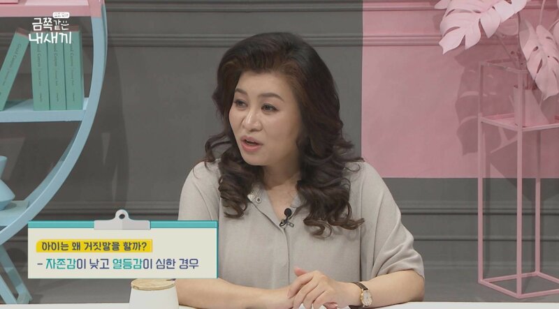 메이플스토리 인벤 금쪽이 원기 메이플스토리 인벤 자유게시판