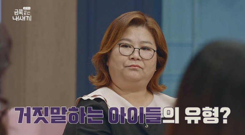 메이플스토리 인벤 금쪽이 원기 메이플스토리 인벤 자유게시판