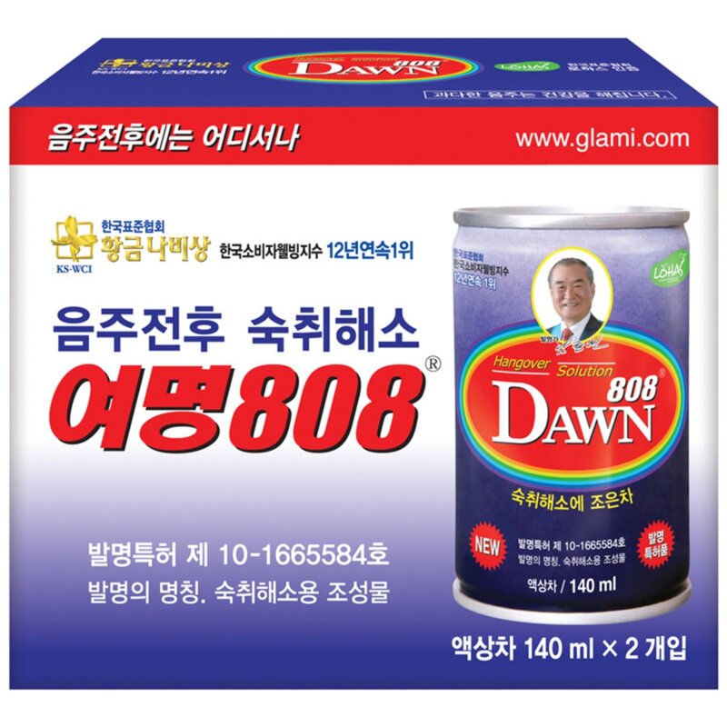 메이플스토리 인벤 여명 메이플스토리 인벤 자유게시판