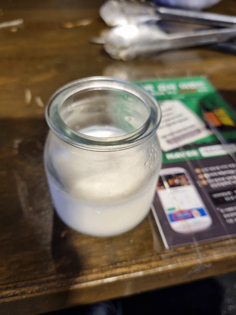 메이플스토리 인벤 후식으로 수제 푸딩 메이플스토리 인벤 자유게시판