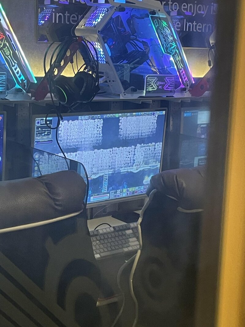메이플스토리 인벤 오늘자 메이플 Pc방 레전드짤 메이플스토리 인벤 자유게시판
